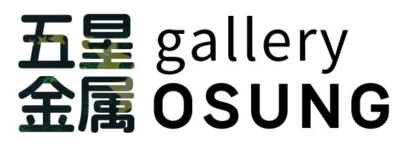 오성명품주얼리 18K골드쇼룸 (명품악세사리 주문제작)